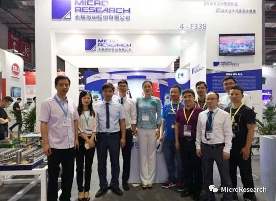Wuxi Micro Research Co., Ltd. Exhibits at DMC 2018 - Wuxi Micro Research - Focused on fin die ...